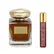Купить духи Terry De Gunzburg Terryfic Oud — женская парфюмерная вода и ...