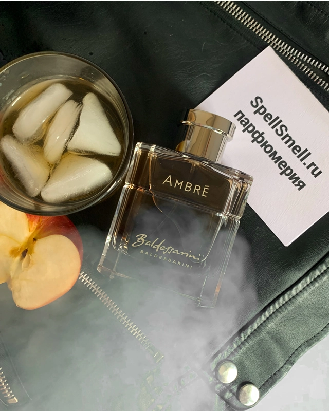 Духи Baldessarini Ambre — купить туалетную воду и мужские духи ...