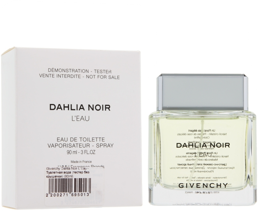 Купить духи Givenchy Dahlia Noir L Eau — женская туалетная вода и ...