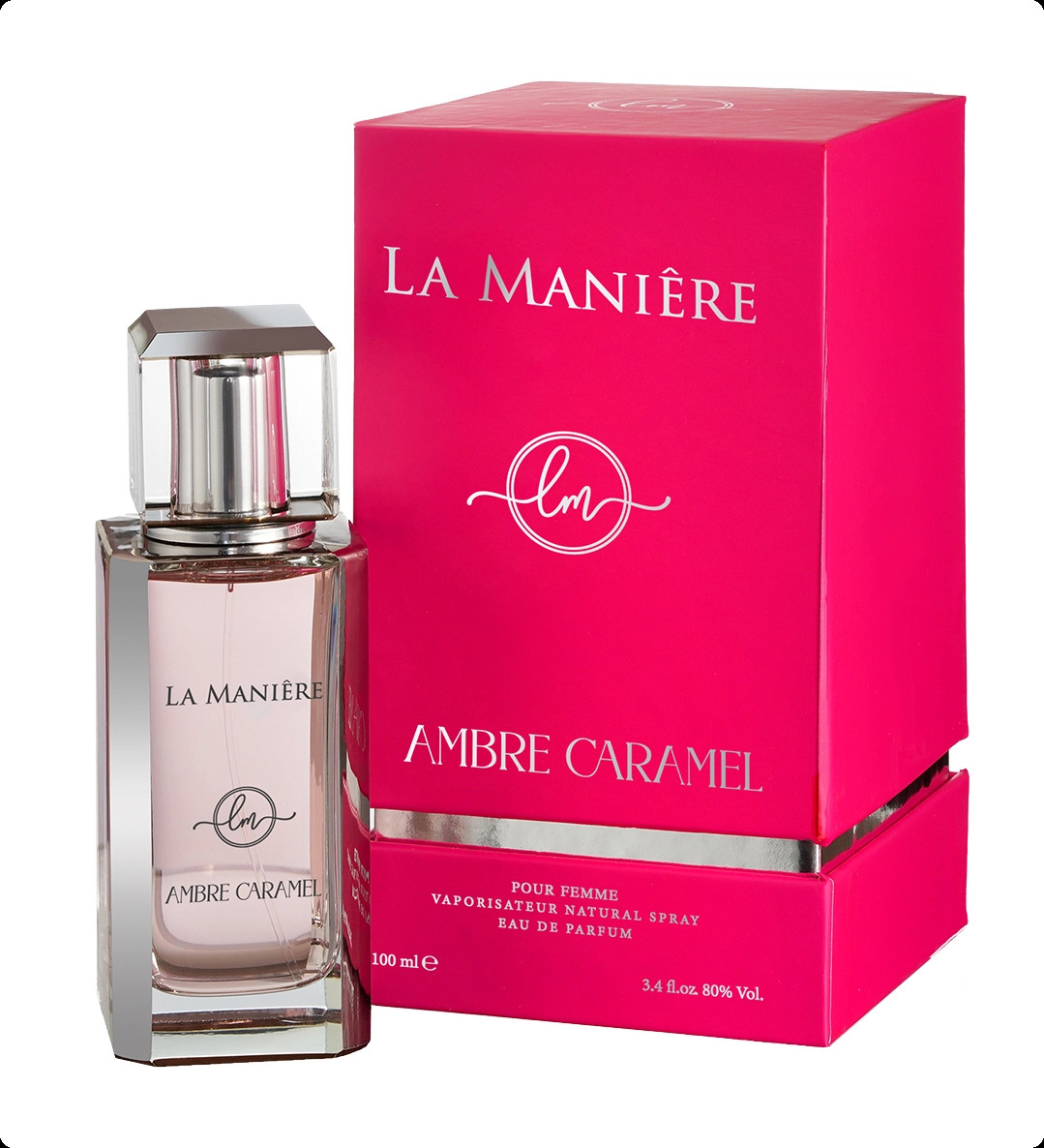 Купить духи La Maniere Ambre Caramel — женская парфюмерная вода и ...
