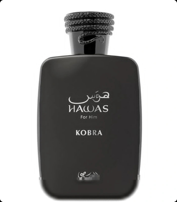 Купить духи Rasasi Hawas Kobra - мужская парфюмерная вода и парфюм ...